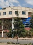Kia Med Nursing School (Addis Ababa, Arada, Arbegnoch Avenue), ortaokul  Addis Ababa'dan
