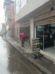 Distribuidora de Huevos El Tanque (Bogotá, Ciudad Bolívar, Carrera 45B, 73-56S), kanatlı hayvan ürünleri ve yumurta  Bogota'dan