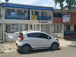 Dr. Bastidas (Valle del Cauca, Municipio de Santiago de Cali, Calle 3C, 66-39), veteriner klinikleri  Cali'den