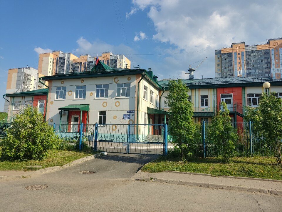 Anaokulları Detsky sad № 82 korpus № 3, Tomsk, foto