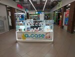G. case (Sovetskiy Avenue No:159), cep telefonu aksesuarları  Kaliningrad'dan