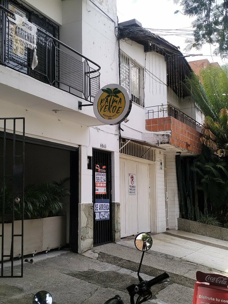 Kafe Palma Verde, Medellin, foto