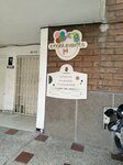 D'cora Eventos (Antioquia, Municipio de Medellín, Calle 48D, 65A-18), satış ofisi