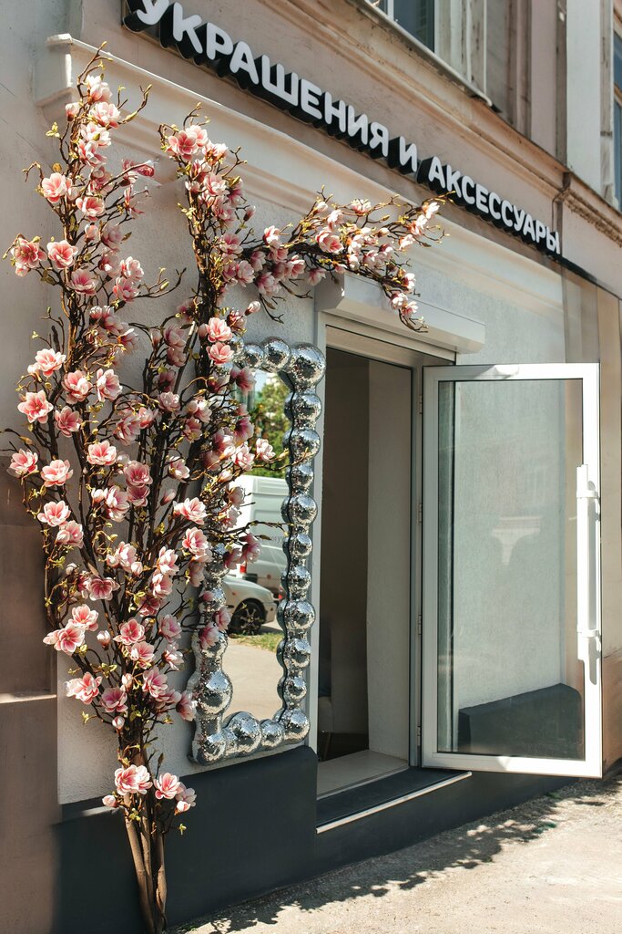 Bijuteriler Украшения и аксессуары, Taganrog, foto