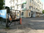Каферия (Trudovaya ulitsa No:1А), kafe  Briansk'tan