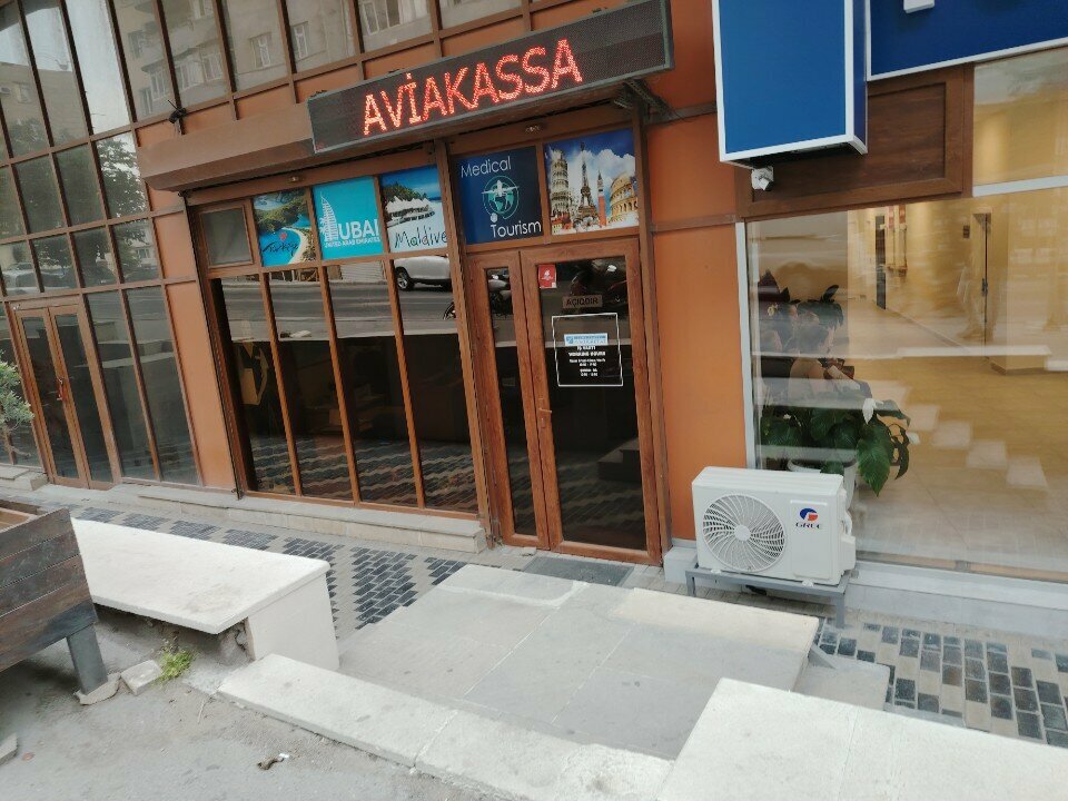 Seyahat acenteleri Luna Travel, Bakü, foto