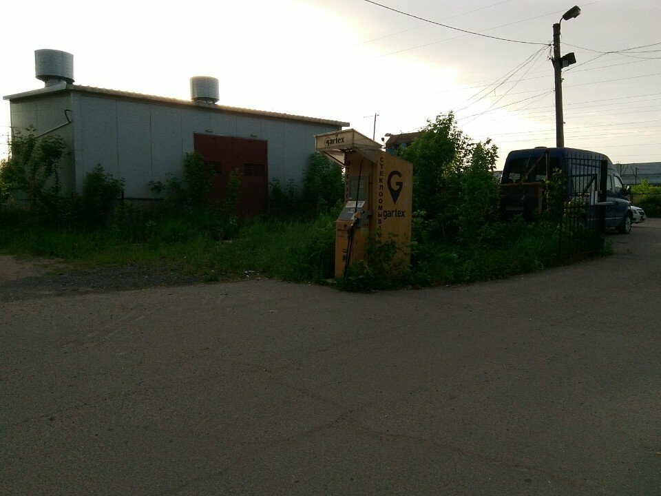 Otomat makinaları firmaları Gartex, Yaroslavl, foto