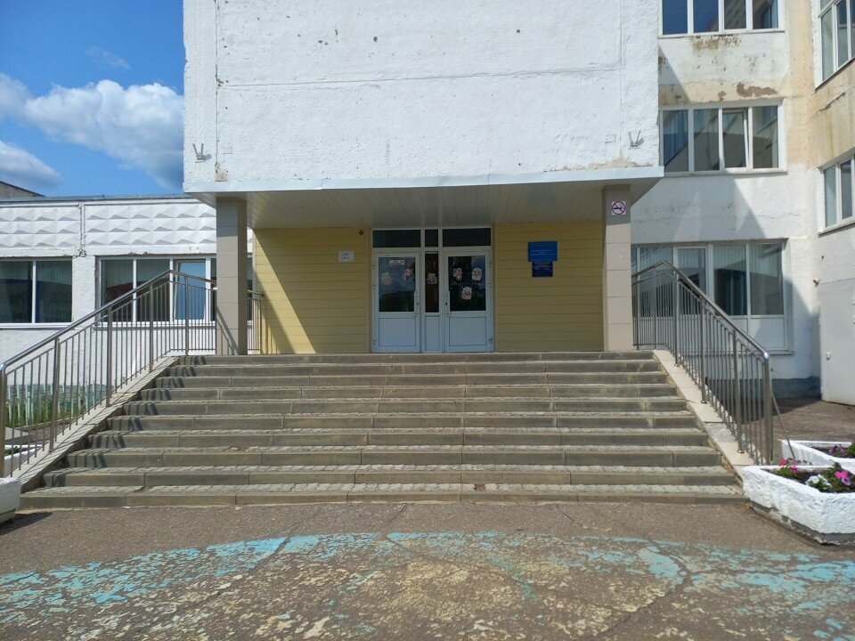 Ortaokul School № 35, Saransk, foto