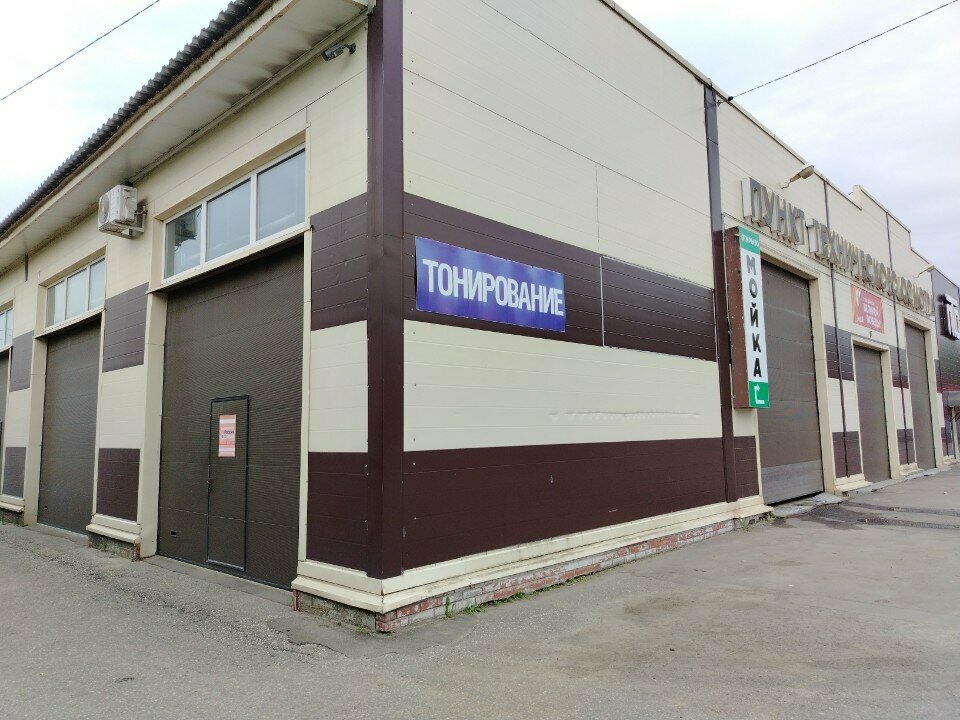 Araç camlarının renklendirilmesi Tonirovaniye stekol, Orehovo‑Zuyevo, foto