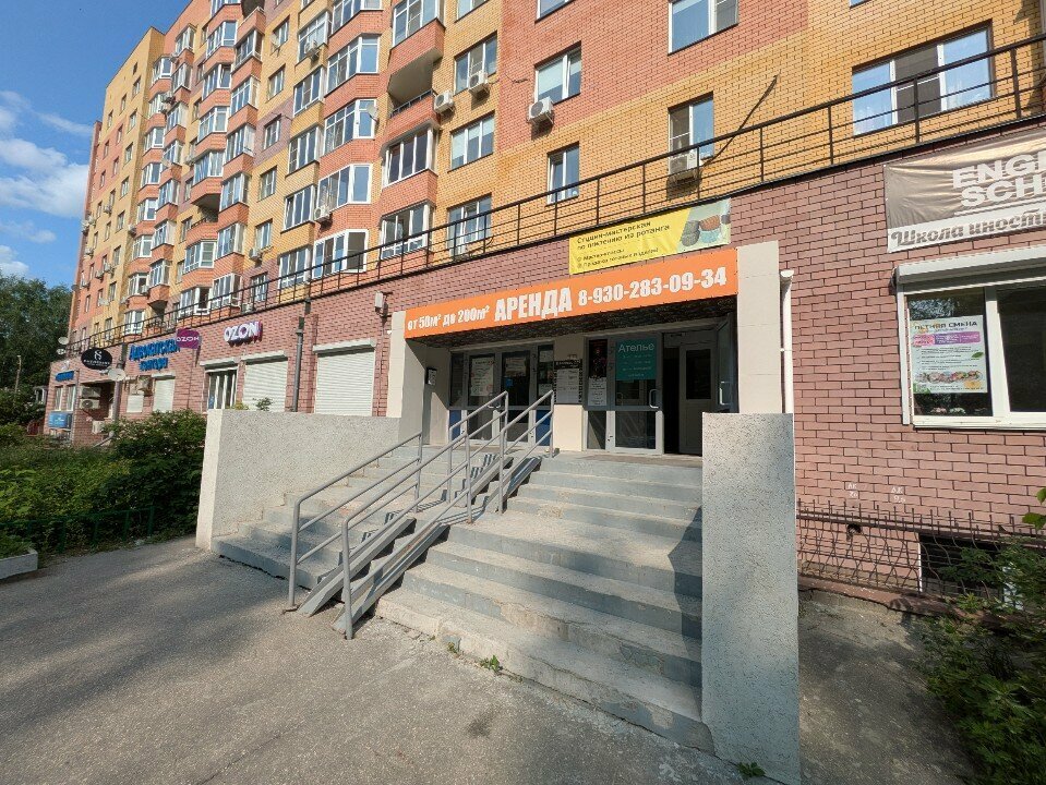 Güzellik salonu Миллениум, Nijni Novgorod, foto