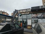Meynə qastronom (Sakhavat Guliyev Street No:12A), alkollü içecekler  Bakü'den