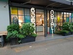 Natali Dry Bar (Irakli Abashidzis Street No:41), market  Tiflis'ten