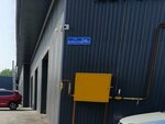 Вокне (Donbasskaya Street No:44), pencere üretim, satış ve montaj firmaları  Voronej'den