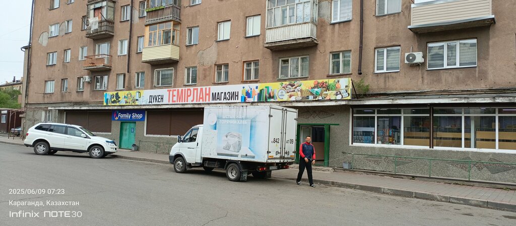 Alışveriş merkezleri Temirlan, Karağandı, foto