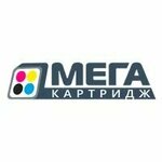 Megacartridge (Dmitrovskoye Highway No:100с2), elektronik ofis ekipmanları sarf malzemeleri  Moskova'dan