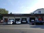 BMW Park Baku (Bakı, Yasamal, Abbas Mirzе Sеrifzadе Street, 13A), otomobil yedek parçaları  Bakü'den