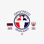 Progress (Lenin Avenue No:100Д), spor kulüpleri  Nijni Novgorod'dan