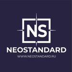 Neostandard (улица Пушкина No:4/7Г), kimyasal üretim firmaları  Simferopol'dan (Akmescit'ten)