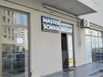 Master School (Shokhrat Street No:4, Baku), kurs  Bakü'den