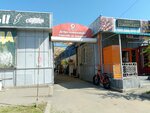 Китайский рынок (ulitsa Katanova No:12), giyim pazarı  Abakan'dan