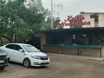 Ghulja (Manshuk Mámetova kóshesi No:3А, Shapaǵat shaǵyn aýdany), ekmek fırını  Almatı'dan