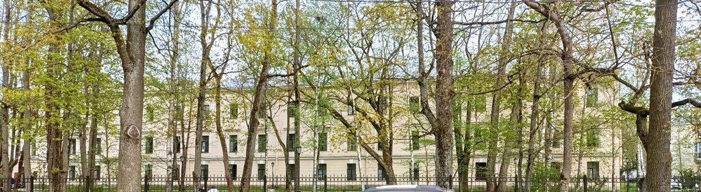 Turistik yerler Софийский почтовый двор, Puşkin, foto