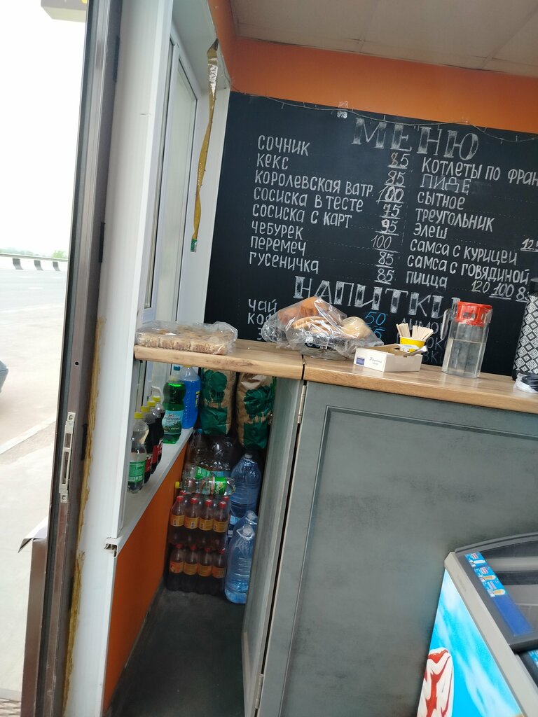 Kafe Бахт, Tataristan, foto