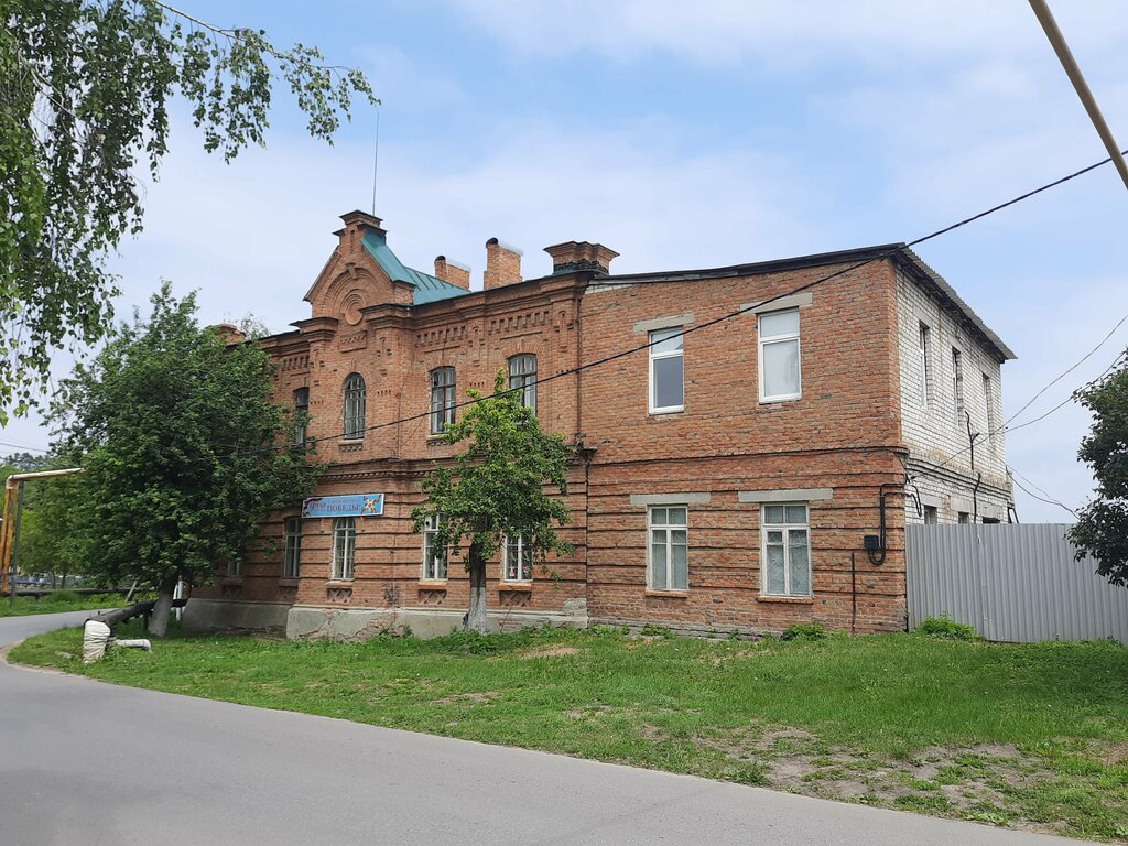 Turistik yerler Типография, Sengiley, foto