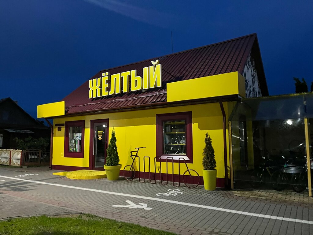 Bisiklet mağazaları Zeltu, Mosti, foto