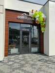 Coffee Peak (ulitsa 1 Maya No:17), kahve dükkanları  Aramil'den