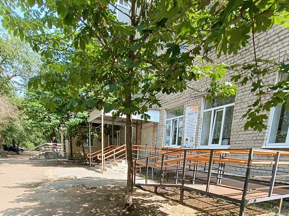 Çocuk ve gençlik merkezleri Юность, Voronej, foto