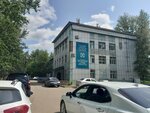 Nncto, Building No. 2 (Abylai Khan Avenue No:15А), hastane bölümü  Astana'dan
