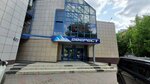 Sewing Room (Diktatury Proletariata Street No:32), terziler  Krasnoyarsk'tan