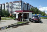 Овощи и фрукты (Ulyanovsk, zhiloy rayon Sever, mikrorayon Iskra, kvartal Ogni Cevera), manavlar  Ulyanovsk'tan