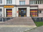 Жар птица (vulica Mazurava No:36), kasap, şarküteri  Gomel'den