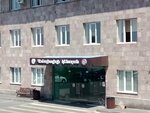 Centre of Hemodialysis (Ezras Hasratyan Street No:9), diyaliz merkezi  Erivan'dan