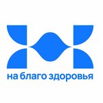 НИИ клинической медицины (No:16А, 8-y kvartal), diyaliz merkezi  Shelekhov'dan