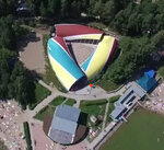 Park u Morya (Sofiyskaya ulitsa No:15к10), otel  Novosibirsk'ten