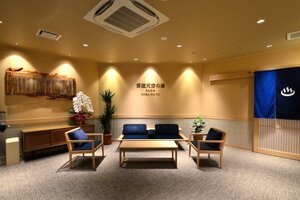 Hotel Iyaonsen (Tokushima Prefecture, Miyoshi), otel