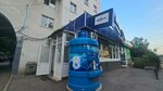 Красная Горка (50 Let SSSR Street No:47), su otomatı  Ufa'dan