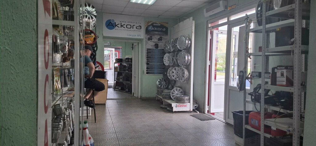 Motor yağları Akkora, Ufa, foto