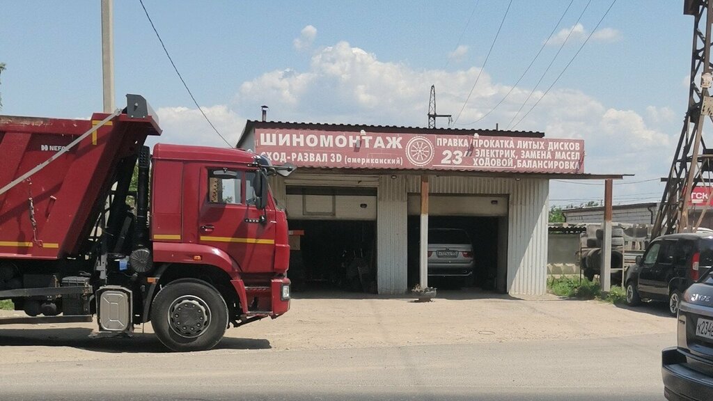 Oto lastik tamiri Шиномонтаж, Volgograd, foto