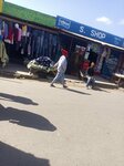 S. Shop (No:473, Lusaka), market  Lusaka'dan