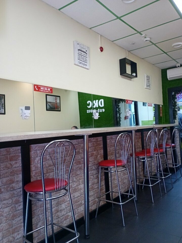 Fast food Бистро Шаверма, Saint‑Petersburg, foto
