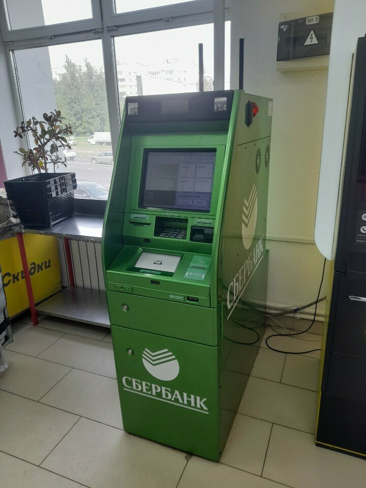ATM'ler Sberbank, Smolensk, foto