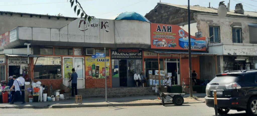 Çocuk mağazaları Quanysh, Çimkent (Şımkent), foto