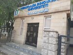 Almatı Ekonomi ve İstatistik Akademisi (Aldıarov kóshesi No:10), üniversiteler  Çimkent'ten (Şımkent'ten)