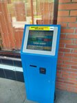 Payment terminal (Askoldovtsev Street No:28), ödeme terminali  Murmansk'tan