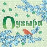 Пузыри (Pogranichnaya ulitsa No:2/2), kutlama ürünleri  Petropavlovsk'tan