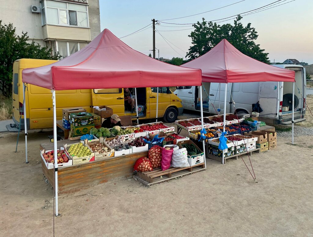 Manavlar Ярмарка Сельская, Sevastopol, foto